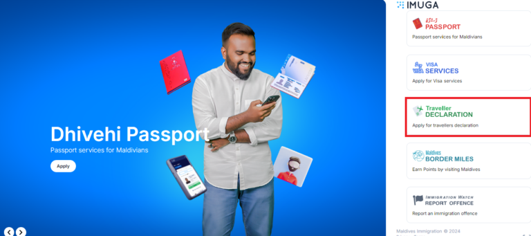 IMUGA(イムガ)登録方法～モルディブ旅行に必須～ | 準富裕層からのFIRE