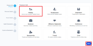 IMUGA(イムガ)登録方法～モルディブ旅行に必須～ - 準富裕層からのFIRE